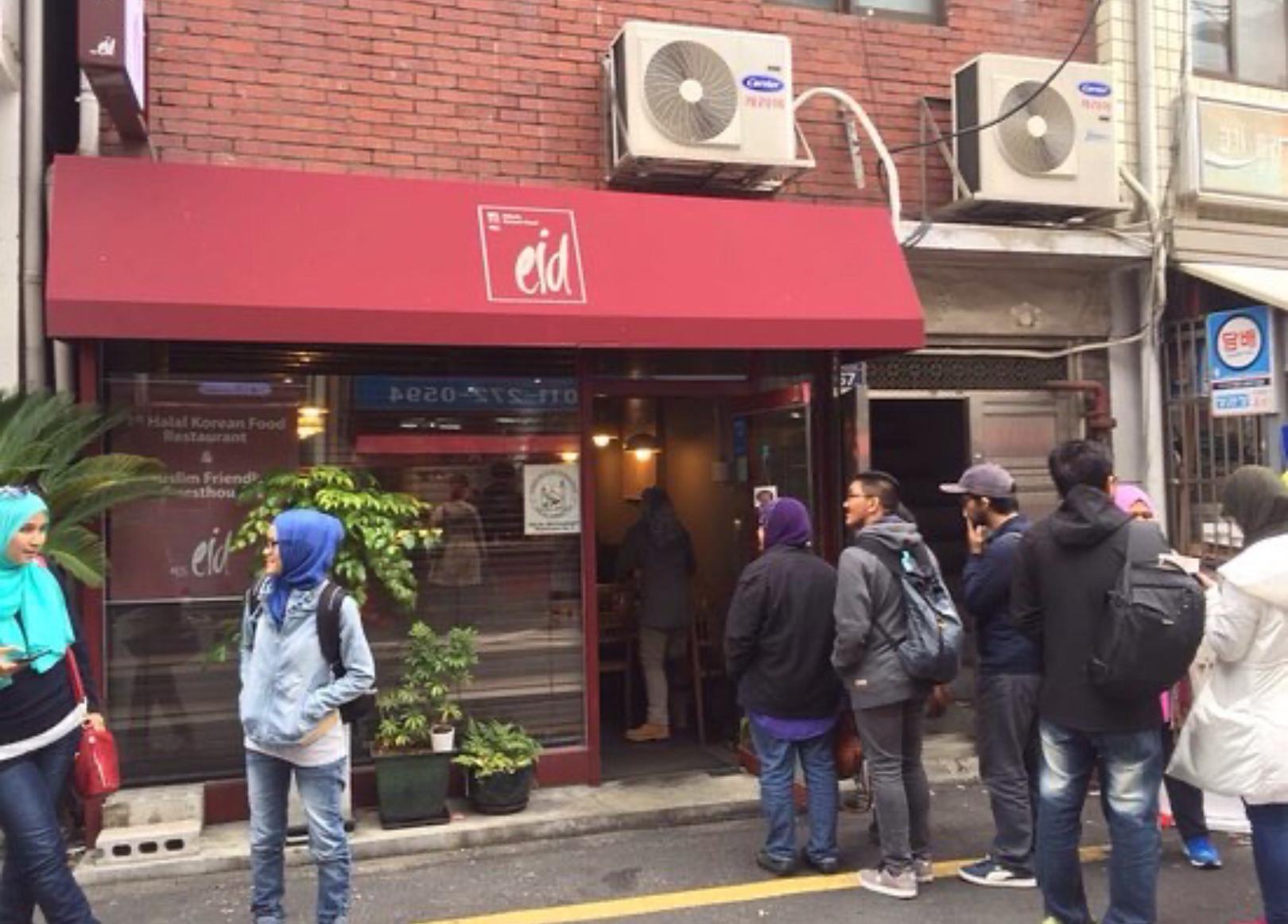 A Muslim Traveler’s Guide to Halal Korean Food in Seoul – MyRehat